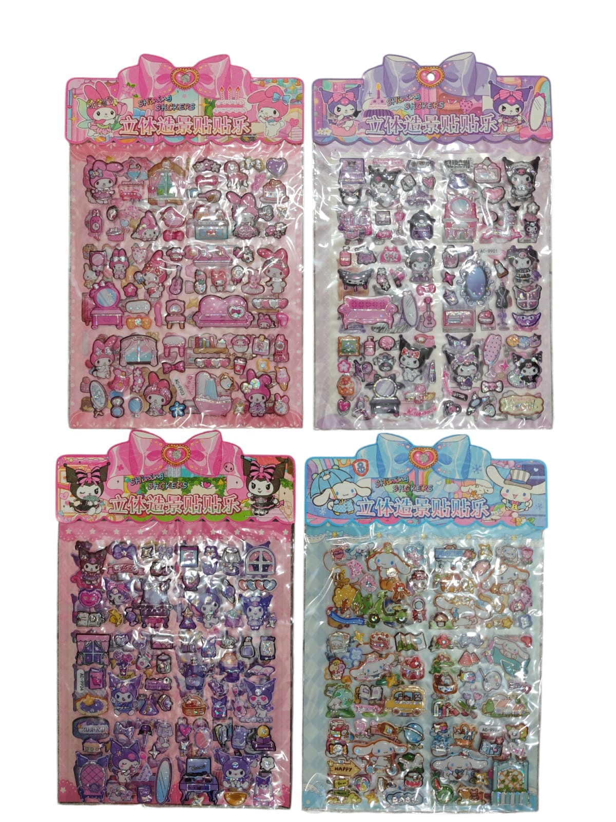 STICKER 3D D/HOJA SANRIO 20160 – TiendaToy